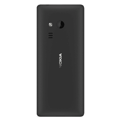 Nokia telefonai | Kainos
